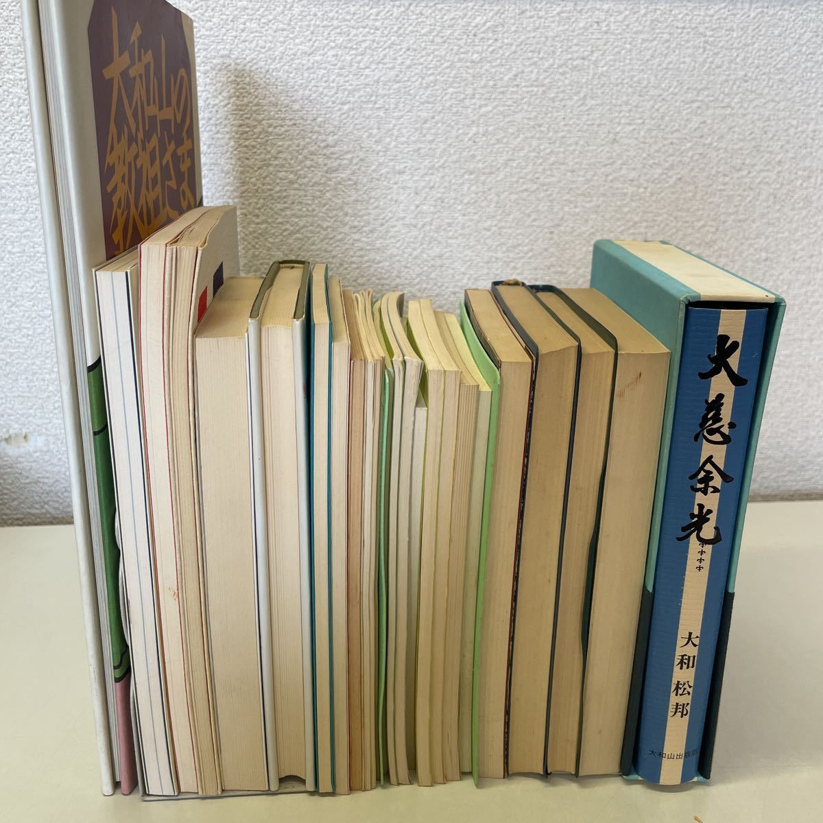 D03 松緑神道大和山 関係書籍 冊子 まとめて25冊セット／大和山神愉集 教のしづく 大和山神歌集 おいたちとおしえ 他 230523(宗教)｜売買されたオークション情報、yahooの商品 ...