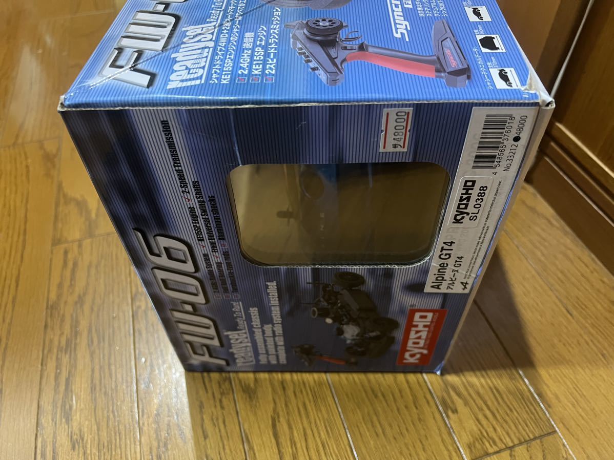 Yahoo!オークション - 京商 ラジコン 15 エンジン ツーリングカー シリ...