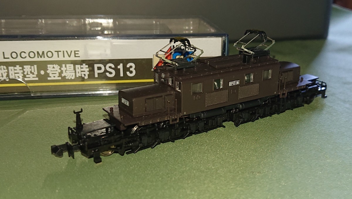 Yahoo!オークション - マイクロエース micro ace A2231 EF13 18 戦時型...