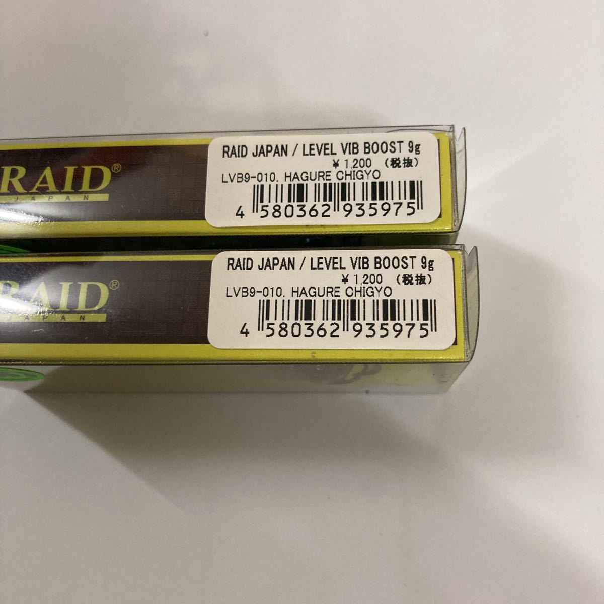 Yahoo!オークション - レイドジャパン RAID JAPAN レベルバイブブース...