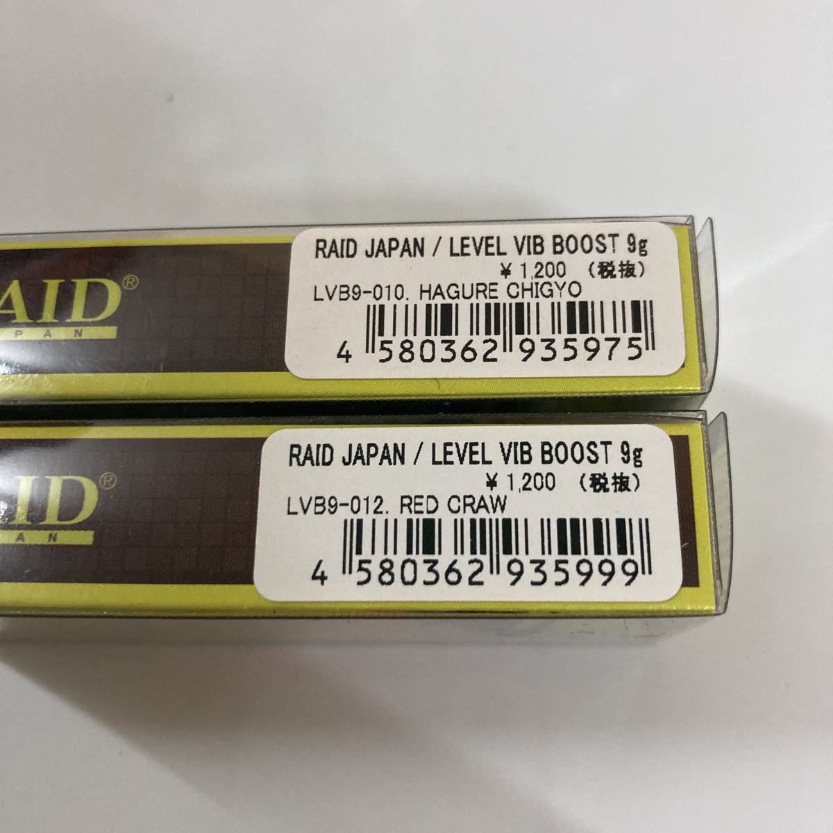 Yahoo!オークション - レイドジャパン RAID JAPAN レベルバイブブース...
