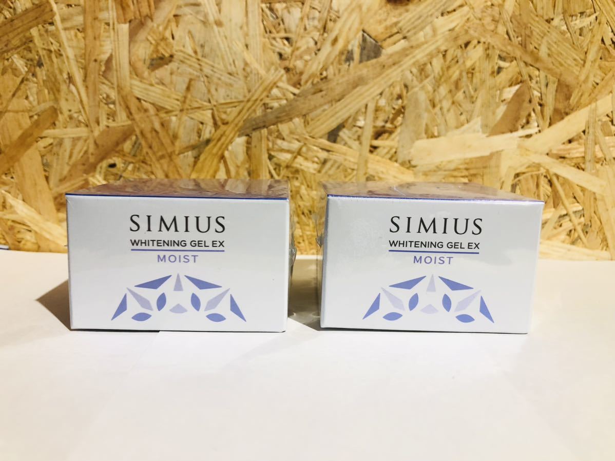 Yahoo!オークション - 未使用品 SIMIUS シミウス 薬用ホワイトニング ...