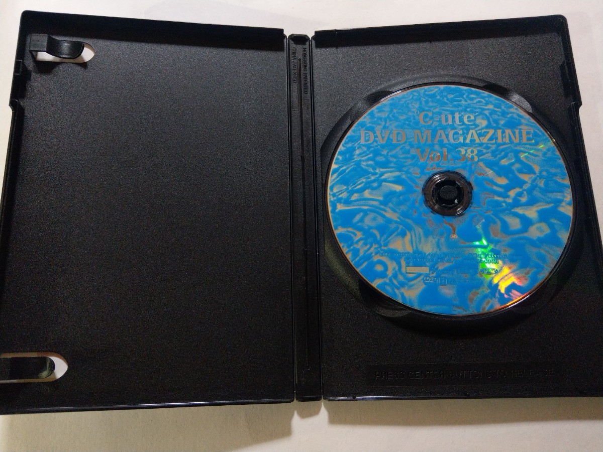 Yahoo!オークション - DVD ℃-ute【DVD MAGAZINE Vol.38】 ケースにキ...