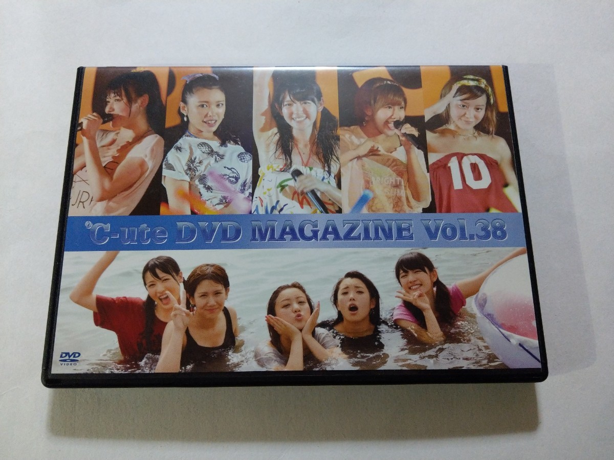 Yahoo!オークション - DVD ℃-ute【DVD MAGAZINE Vol.38】 ケースにキ...