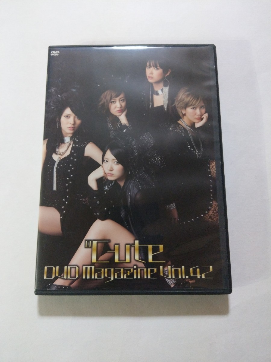 Yahoo!オークション - DVD ℃-ute【DVD MAGAZINE Vol.42】 ケースにキ...