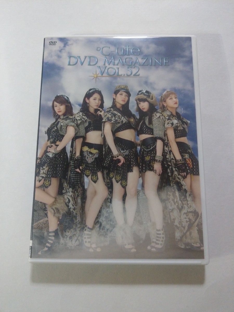 Yahoo!オークション - DVD ℃-ute【DVD MAGAZINE VOL.52】 キズあり DV...