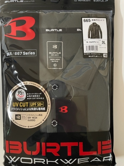 Yahoo!オークション - Burtle 665 長袖 ポロシャツ ミルスグ...