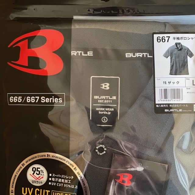 Yahoo!オークション - Burtle 667 半袖 ポロシャツ ザック L...