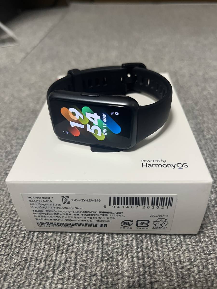 Huawei Band7 ファーウェイ バンド7 ブラック 黒 スマートウォッチ本体 |売買されたオークション情報、yahooの商品情報を