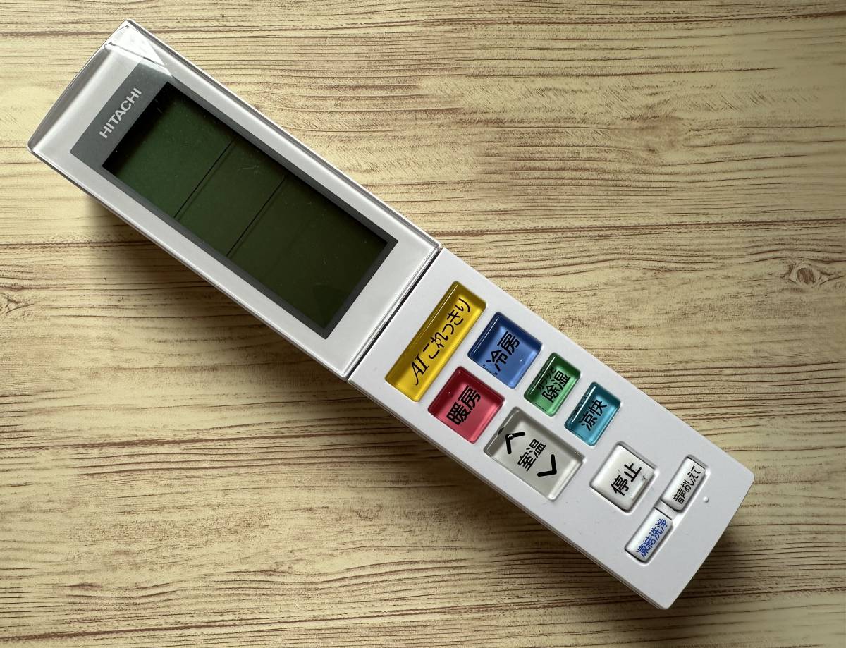 Yahoo!オークション - 日立エアコン用リモコンRAR-9T1