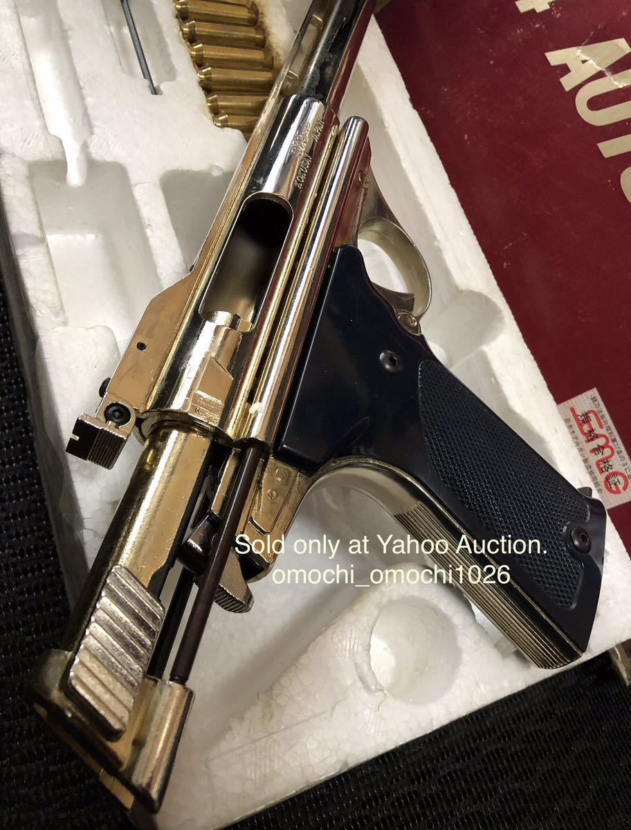 コクサイ 44 AUTO MAG 金属モデルガン オリジナル金メッキ品 44 コクサイ 44 AUTO MAG 金属モデルガン オリジナル金メッキ品 44