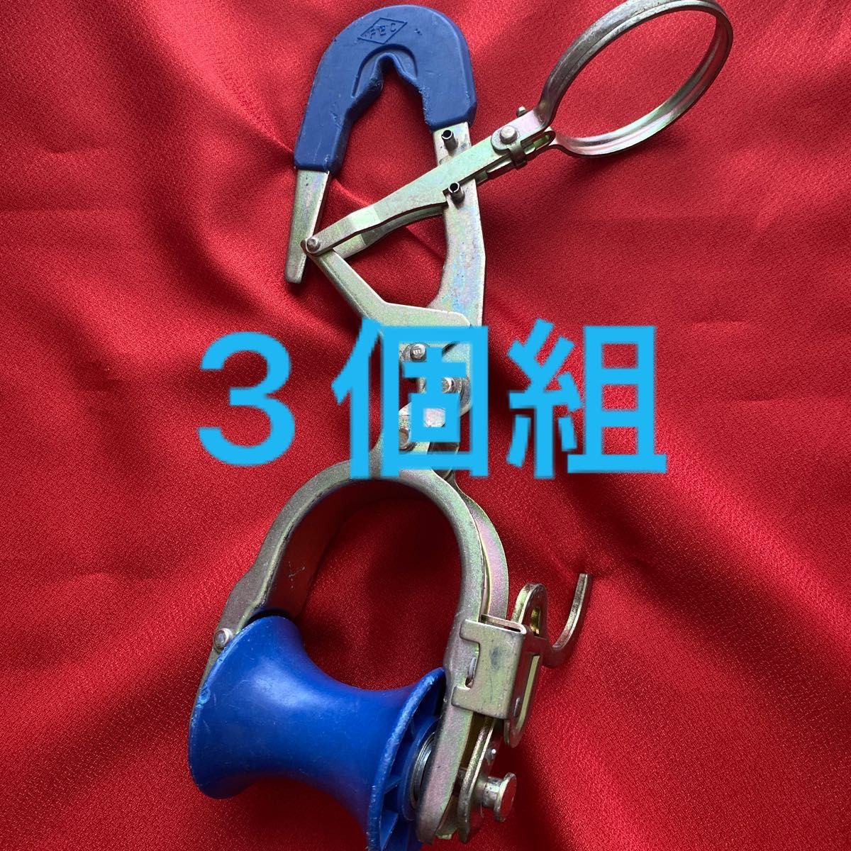 ワンタッチ吊り金車 OA-60 3個セット藤井電工 架渉金車 最大通過物径 60mm 定格荷重kN(kgf) 0 5(50)｜PayPayフリマ