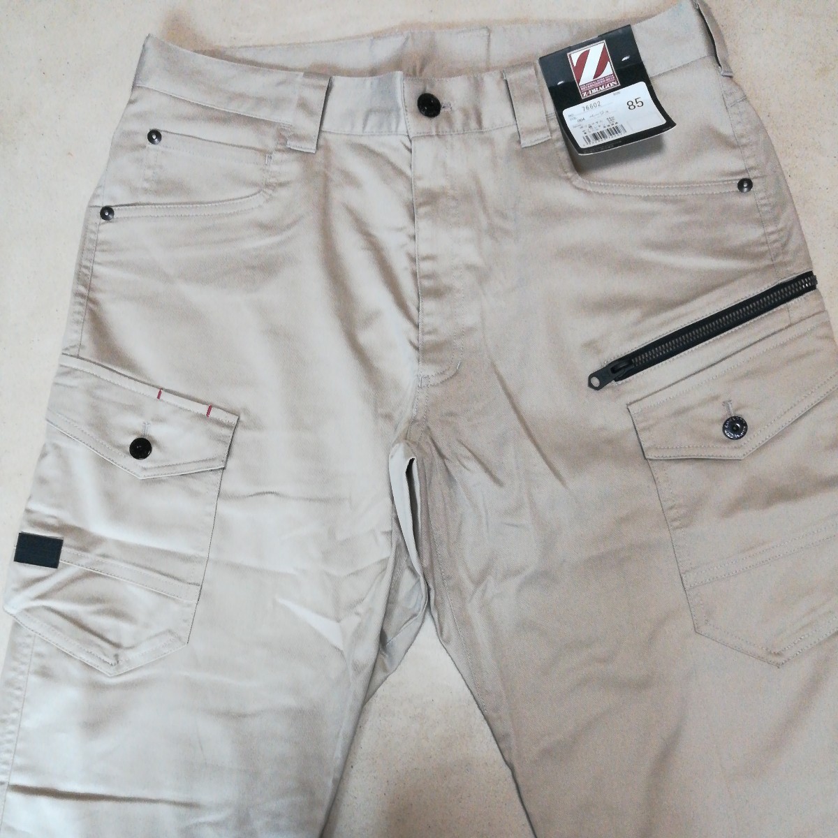 Yahoo!オークション - Z-DRAGON 76602 ストレッチノータックカーゴパン...