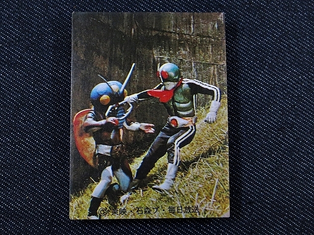 Yahoo!オークション - taac〓旧カルビー⑪〓KR11〓No_212〓旧仮面ライ...