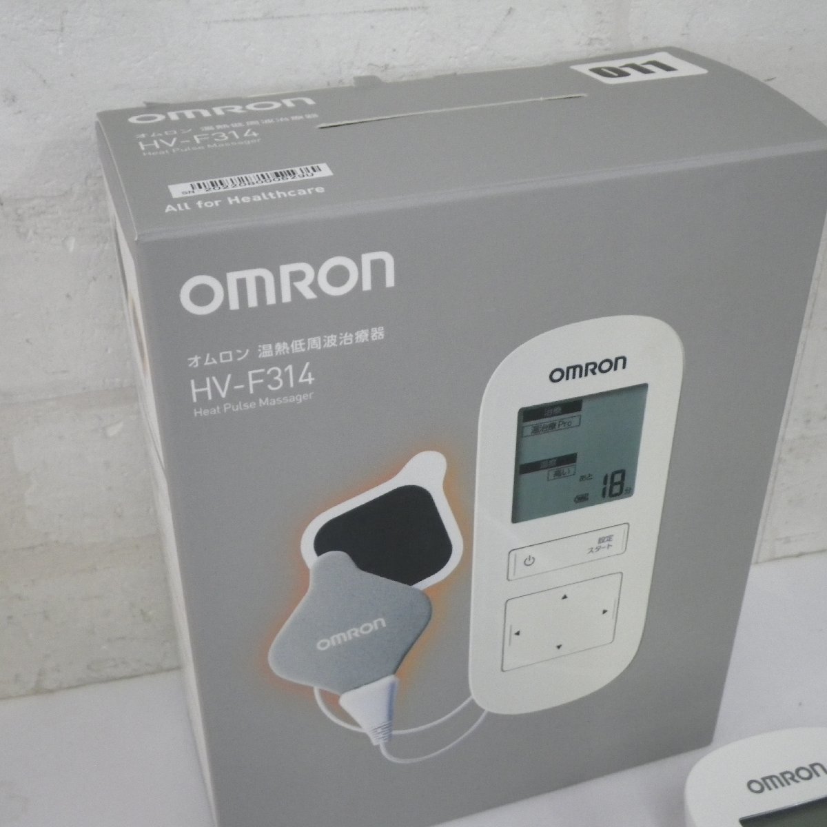 Yahoo!オークション - オムロン 温熱低周波治療器 HV-F314 美品