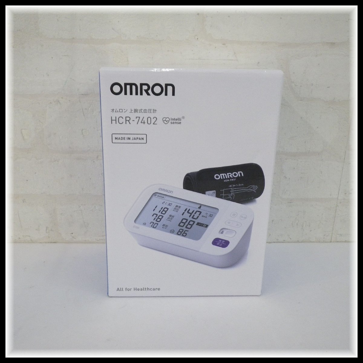 Yahoo!オークション - 1円～ オムロン 上腕式血圧計 HCR-7402 未使用品