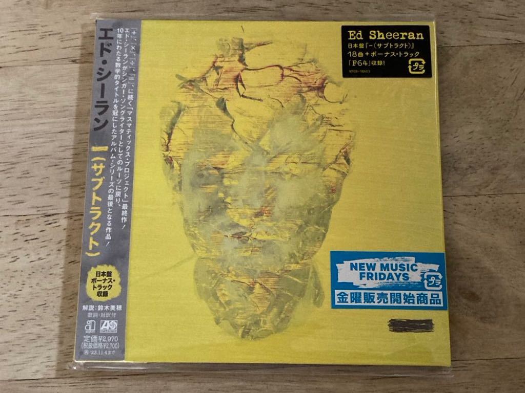 Yahoo オークション 【国内盤】エド・シーラン Ed Sheeran Subtrac