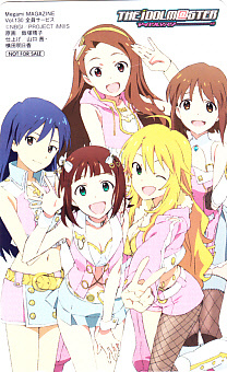 Yahoo!オークション - 3-g10 THE IDOLM@STER テレカ