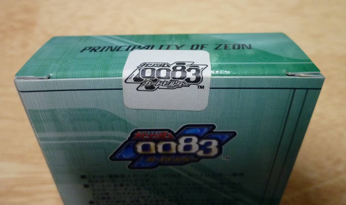 Yahoo!オークション - 【未開封】 機動戦士ガンダム 0083 カードビルダ...