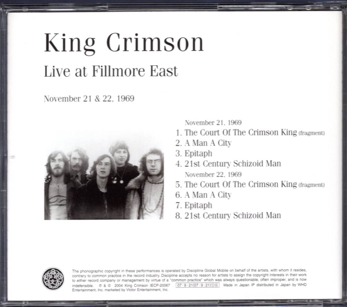 Yahoo オークション King Crimson Live At Fillmore East 1969(美