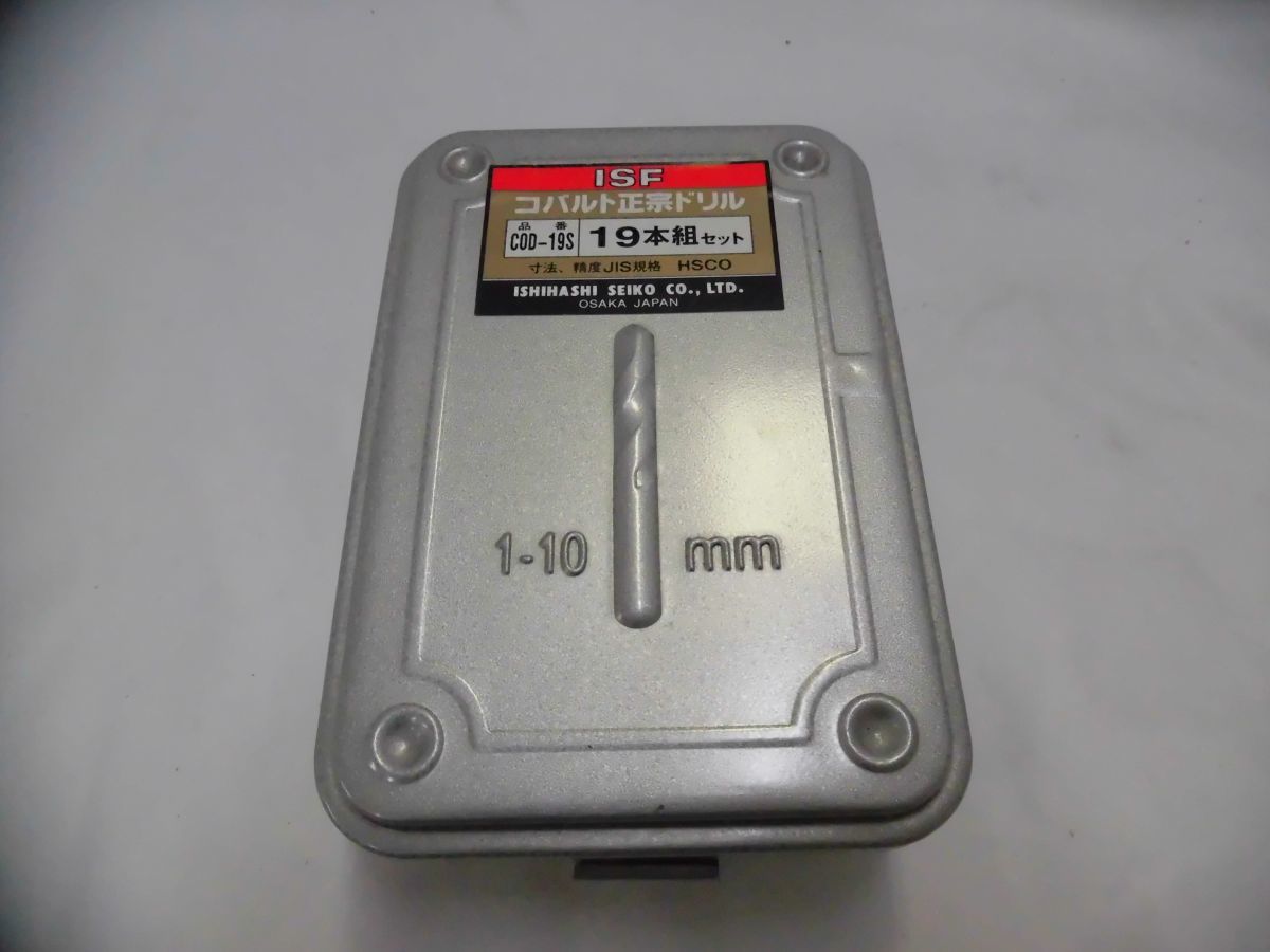代購代標第一品牌－樂淘letao－54 送60サ 0510%B10 ISF コバルト正宗ドリル COD-19S 19本組セット 中古