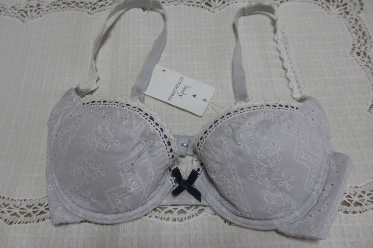 Yahoo!オークション - ワコールWacoal ブラC65 新品