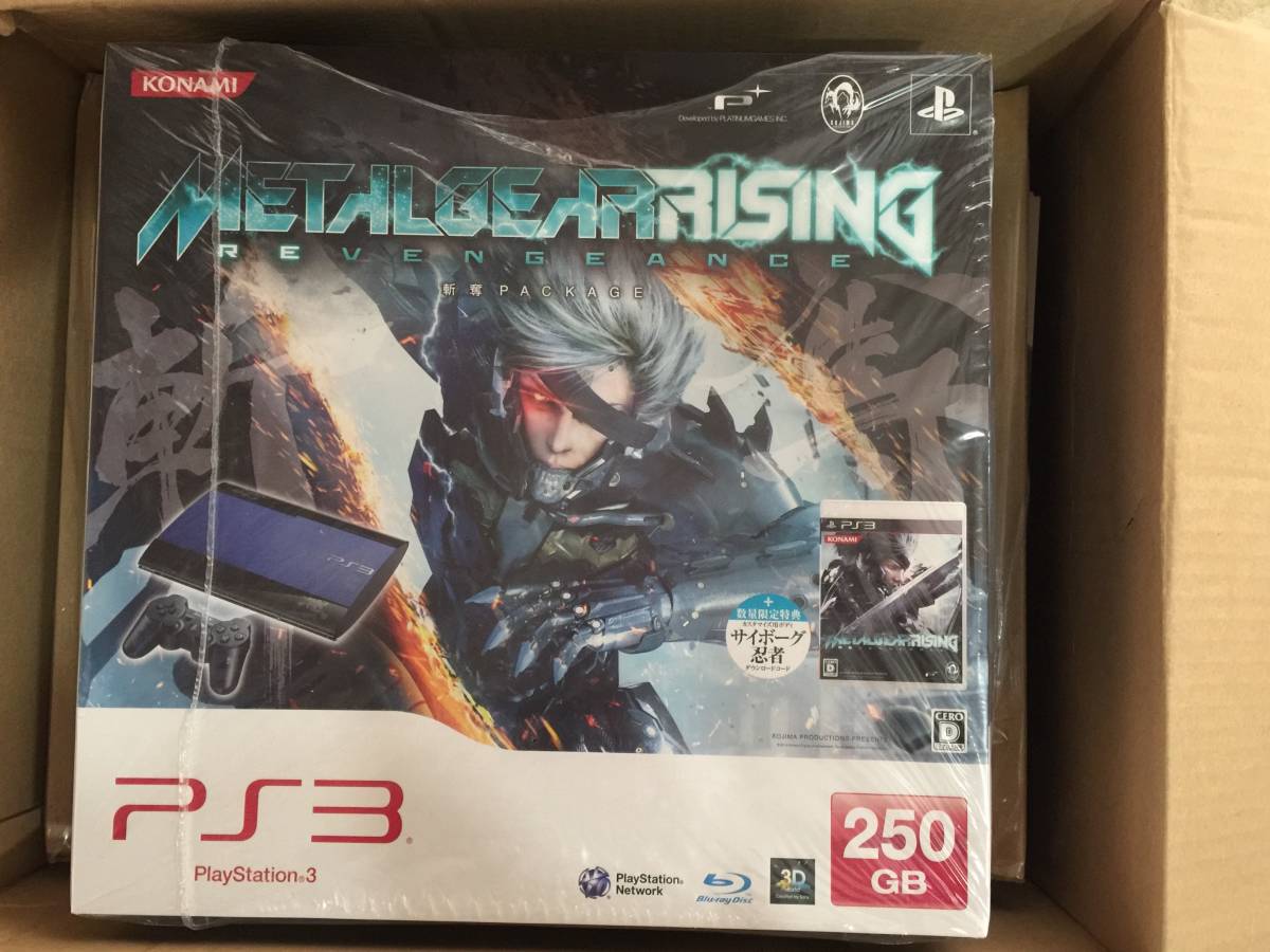 PS3 メタルギア ライジング リベンジェンス 斬奪パッケージ PS3本体ソフト同梱版 2013 コナミ METALGEARRISING REVENGEANCE(PS3本体)｜売買された ...