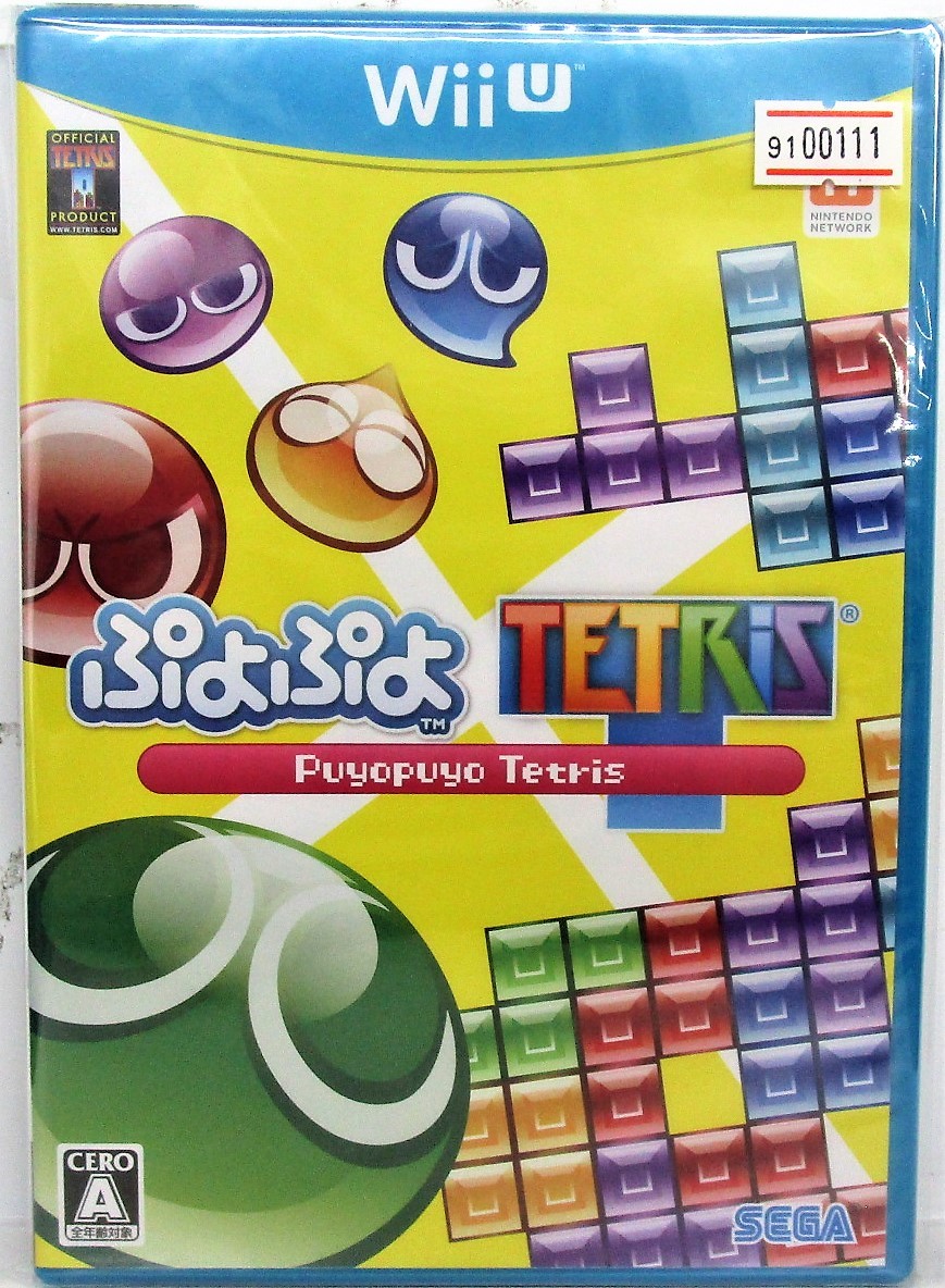 Yahoo!オークション - T91-00111 ぷよぷよテトリス WiiU 【 新品 未開...