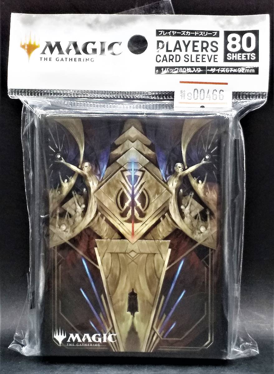 代購代標第一品牌－樂淘letao－SL1-00466 マジック：ザ・ギャザリング スリーブ ニューカペナの街角 《ザンダーの居室》【80枚】縦92×横67【 送料無料 】4970381492922
