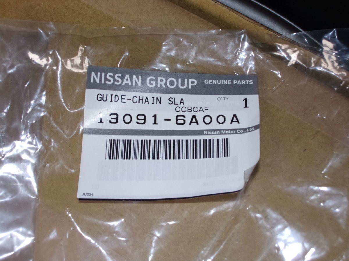 Yahoo!オークション - 日産デイズ B21W/デイズルークス B21A系など用 ...
