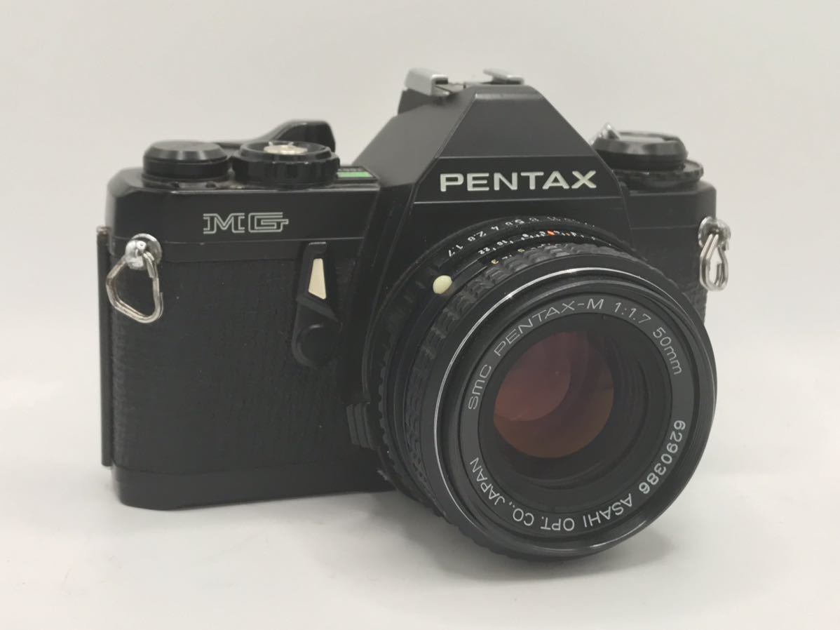 a PENTAX ペンタックス MG 7135047 SMC PENTAX-M 1:1.7 50mm フィルムカメラ マニュアルフォーカス ジャンク品(ペンタックス)｜売買されたオークション ...