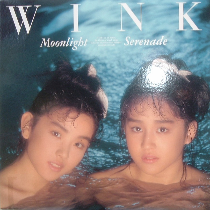 Yahoo!オークション - WINK Moonlight Serenade LPレコード 1988