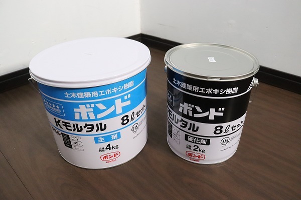 Yahoo!オークション - P327 コニシ モルタル Kモルタル エポキシモルタ...
