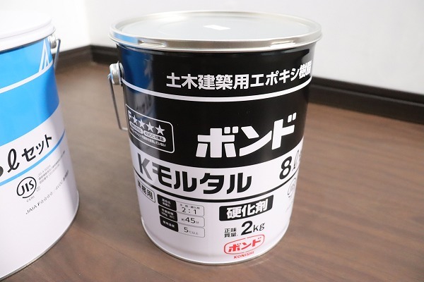 Yahoo!オークション - P327 コニシ モルタル Kモルタル エポキシモルタ...
