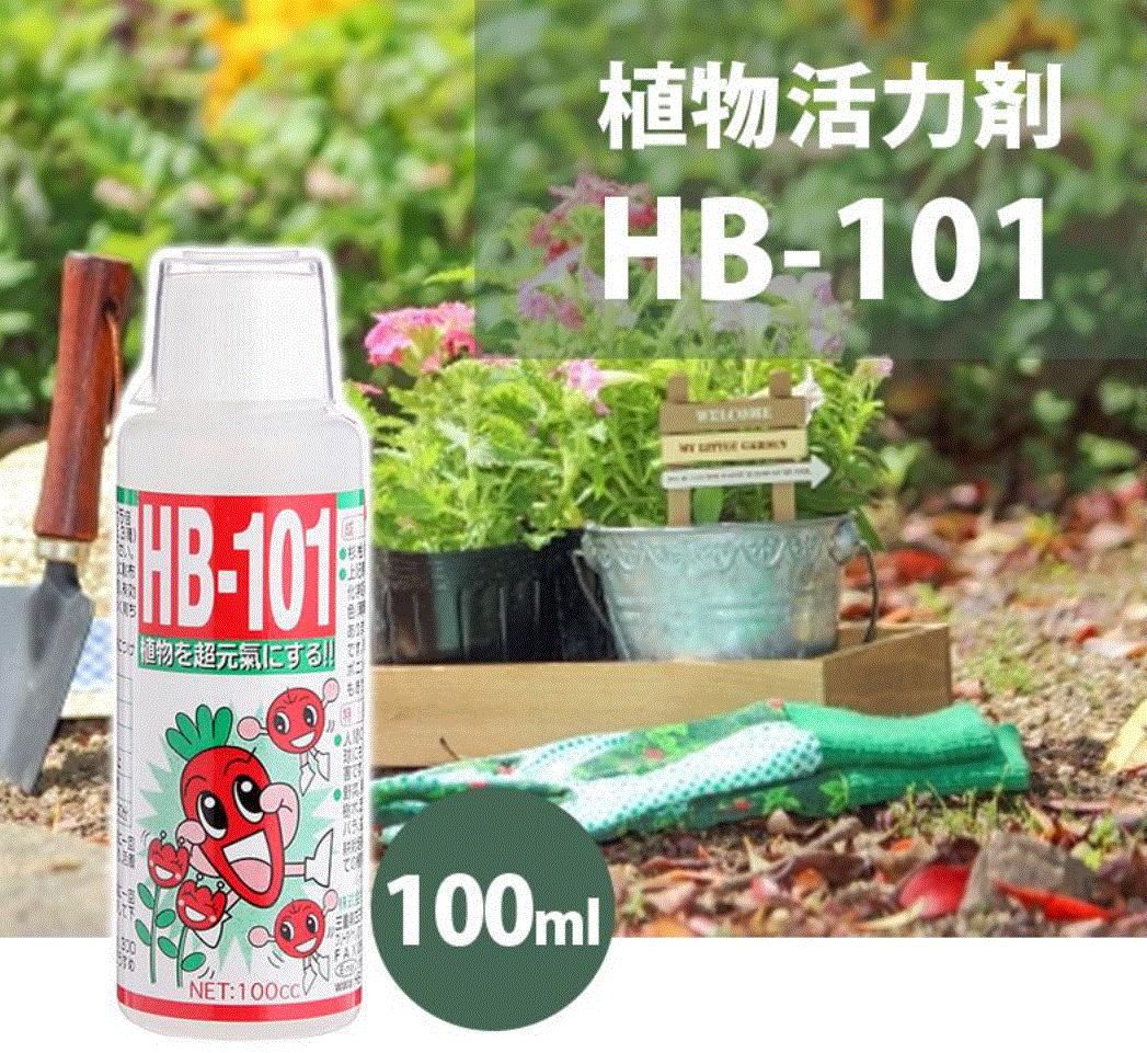 Yahoo!オークション - フローラ HB-101 植物活力剤 100ml 原液 観葉植...