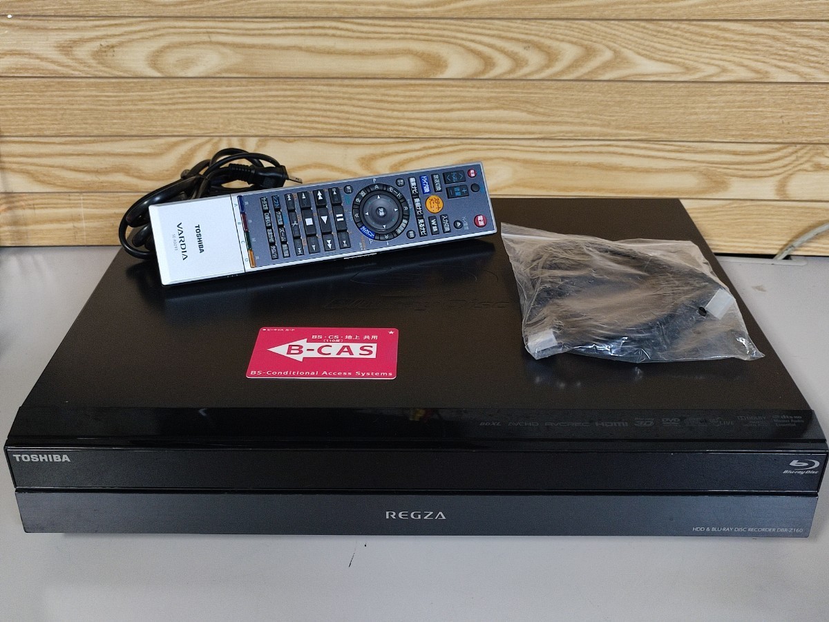 Yahoo!オークション - TOSHIBA 【 DBR-Z160 】 HDD 2TB 2番組録画 3D ...