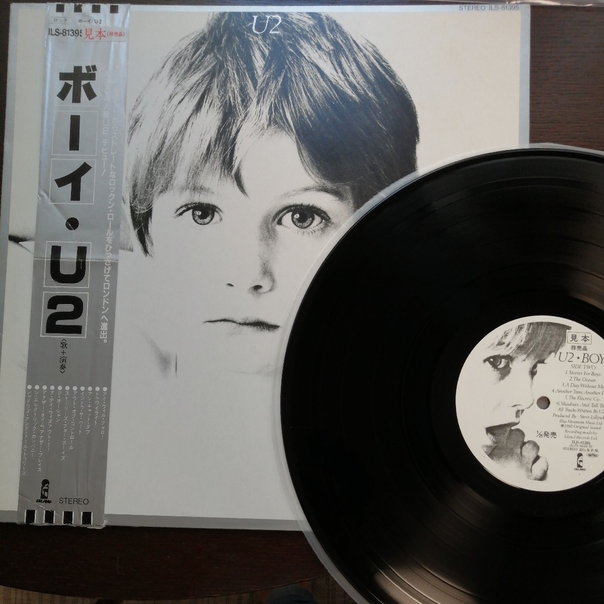 Yahoo!オークション - PROMO sample 見本盤 U2 boy ユーツー ボーイ bo...