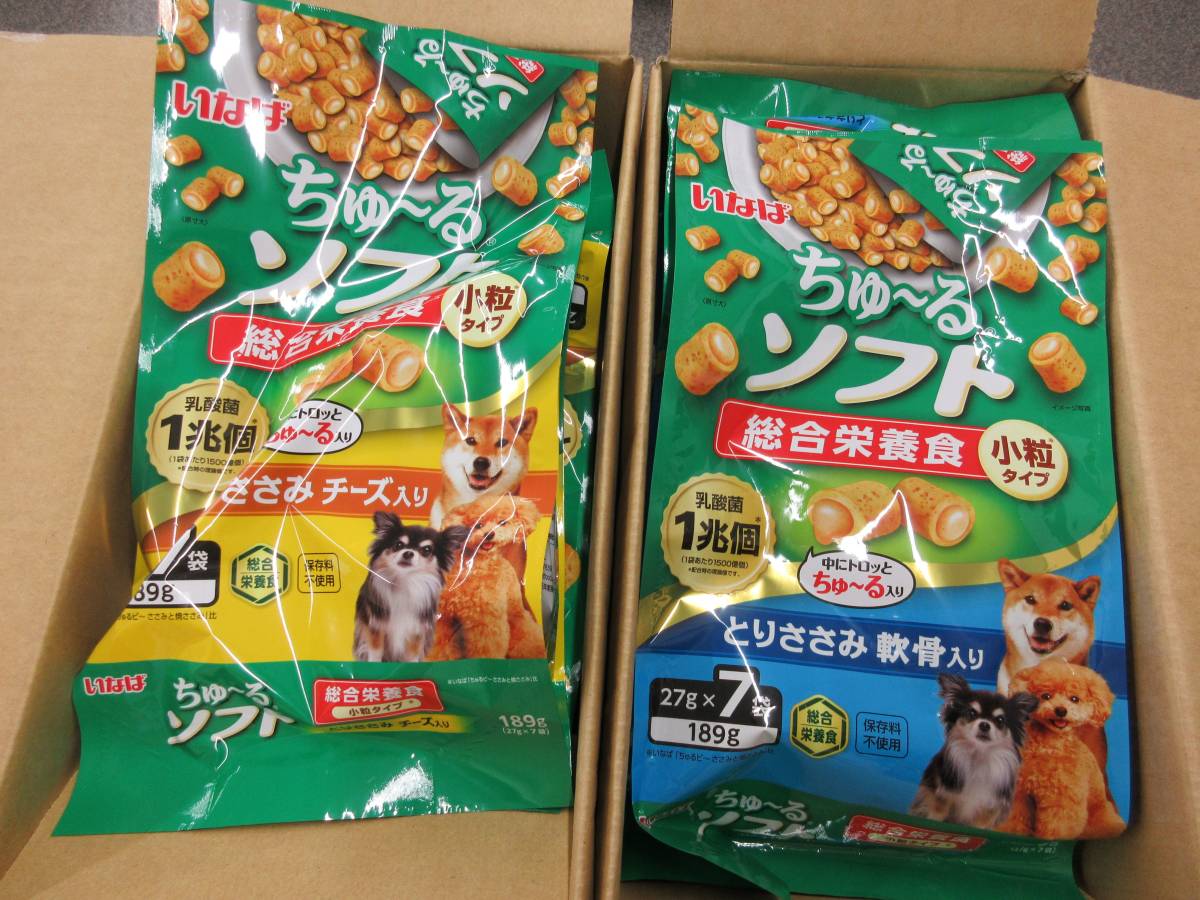 Yahoo!オークション - 1円～ ちゅ～るソフト 2種類セット(27g×7袋)...