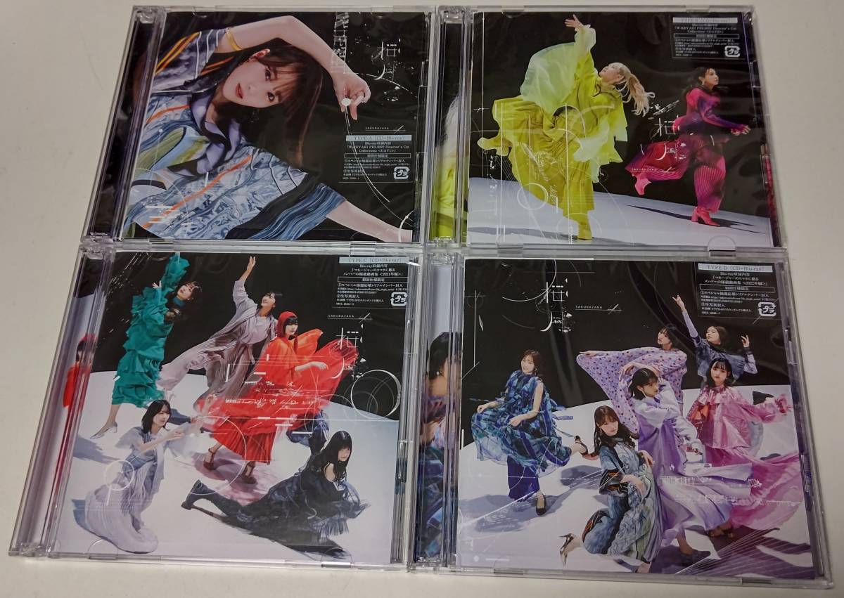 Yahoo オークション 櫻坂46 5thシングル Cd Blue Ray 「 桜月 」 初