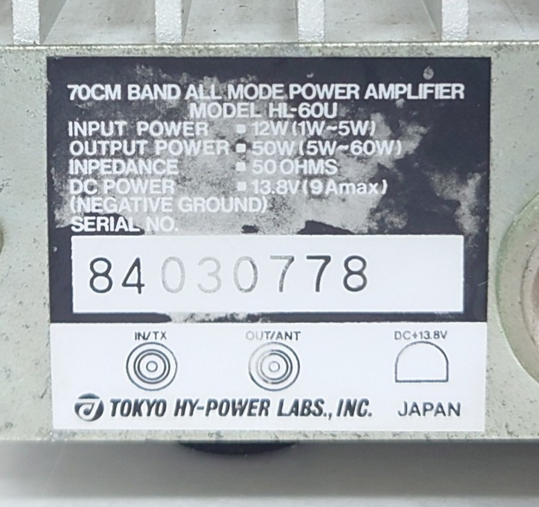Yahoo!オークション - 【OM-173】 TOKYO HY-POWER HL-60U GaAsFET 無線...