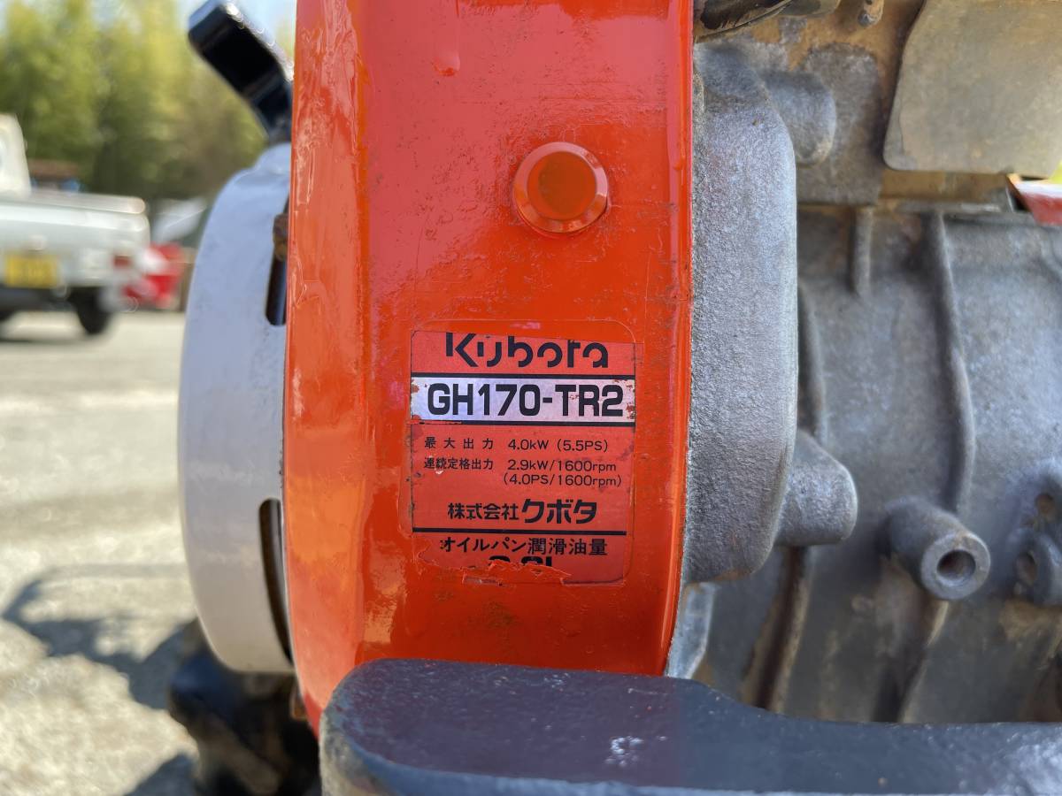 ◇KUBOTA TR60 土の助Jr 管理機☆最大5.5 PS☆ 人気 クボタ ◇KUBOTA TR60 土の助Jr 管理機☆最大5.5 PS☆ 人気 クボタ