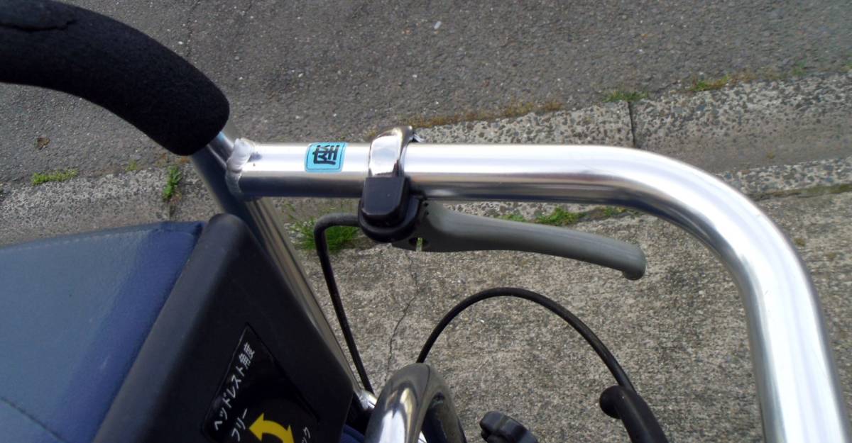 Yahoo!オークション - MATUNAGA S-MH-4R-4 松永製作所 車椅子 マイチル...