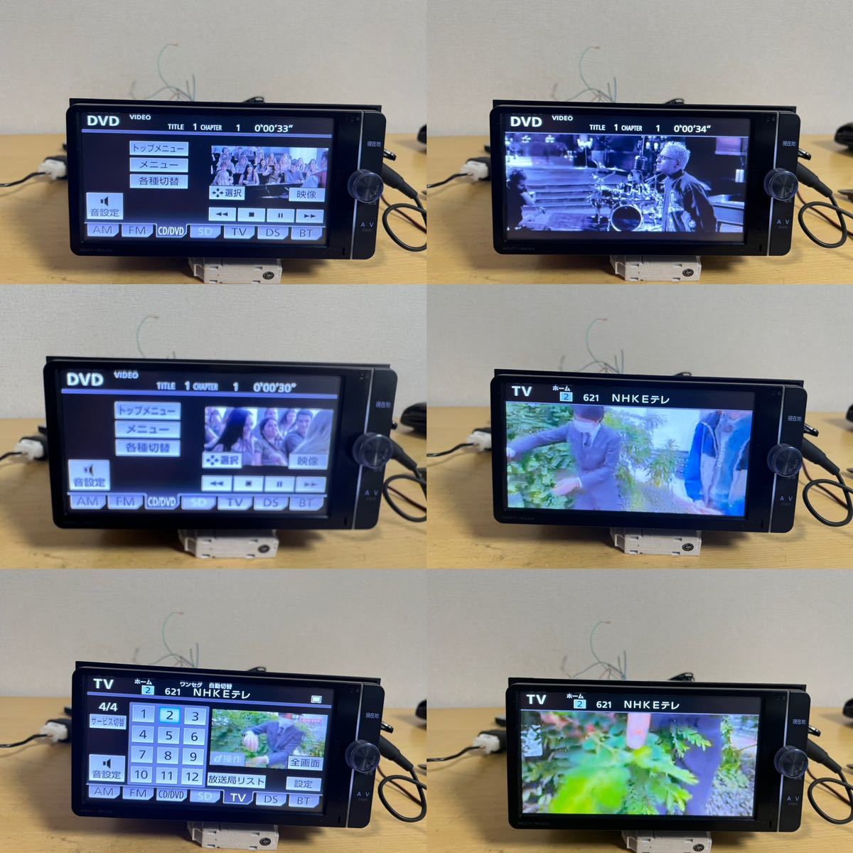 Yahoo!オークション - トヨタ純正NSZT-W62G. 08545-00V51 メモリーナビ...