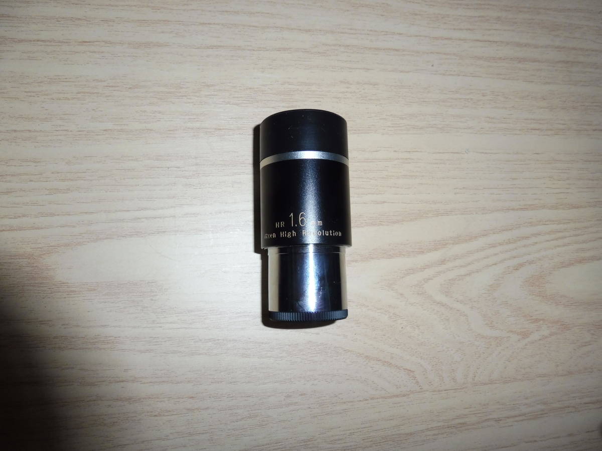 Yahoo!オークション - ビクセン HR1.6mm