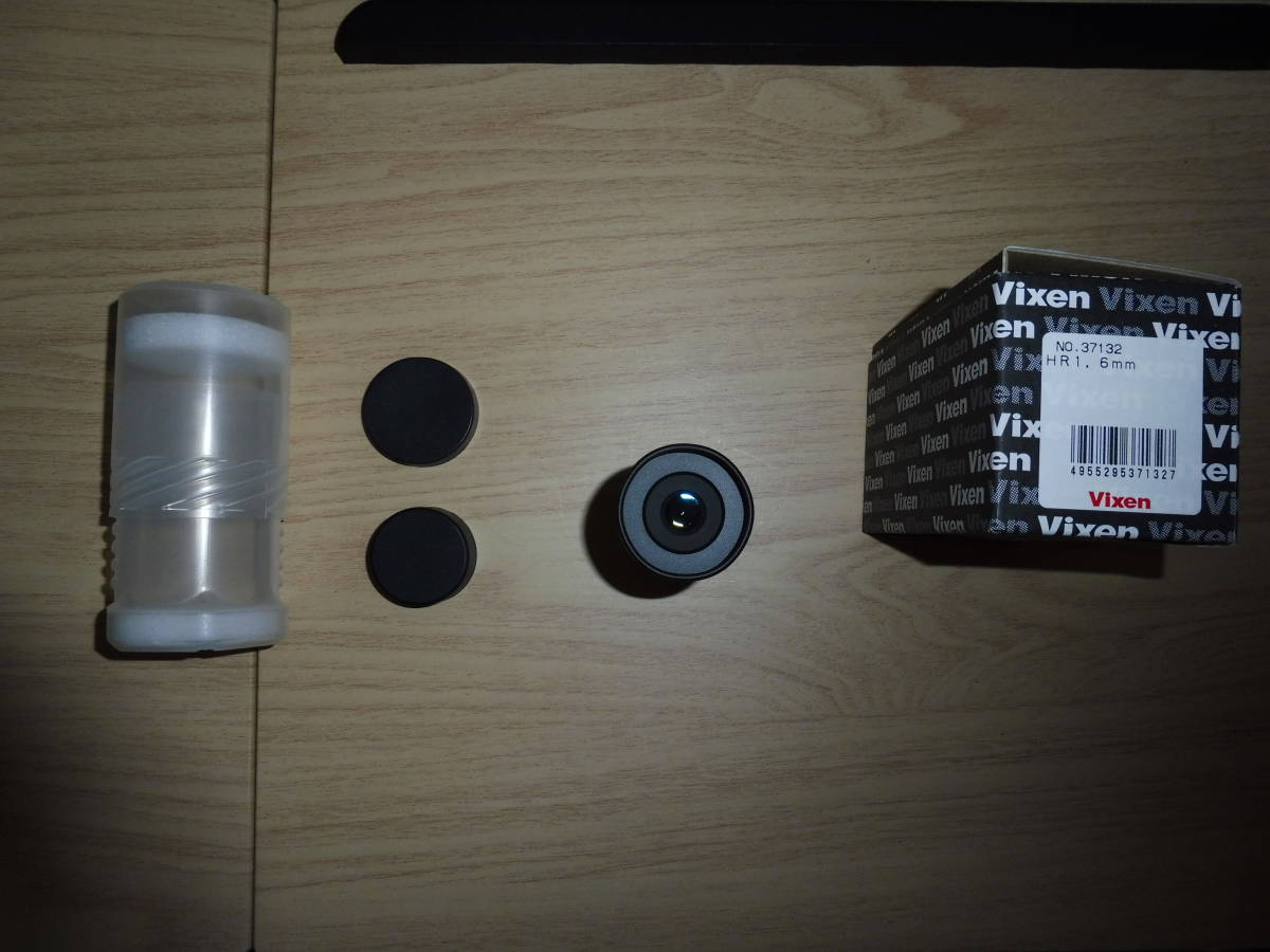 Yahoo!オークション - ビクセン HR1.6mm