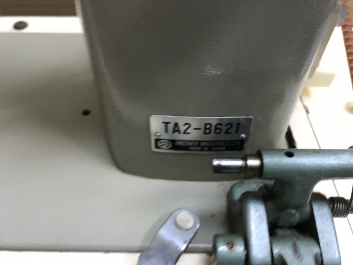 Yahoo!オークション - BROTHER職業用ミシンTA2-B621 動作品