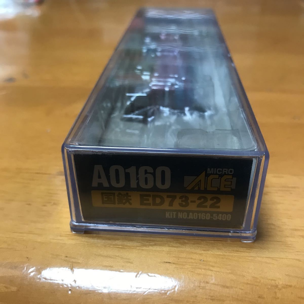Yahoo!オークション - マイクロエース A0160 国鉄ED73-22