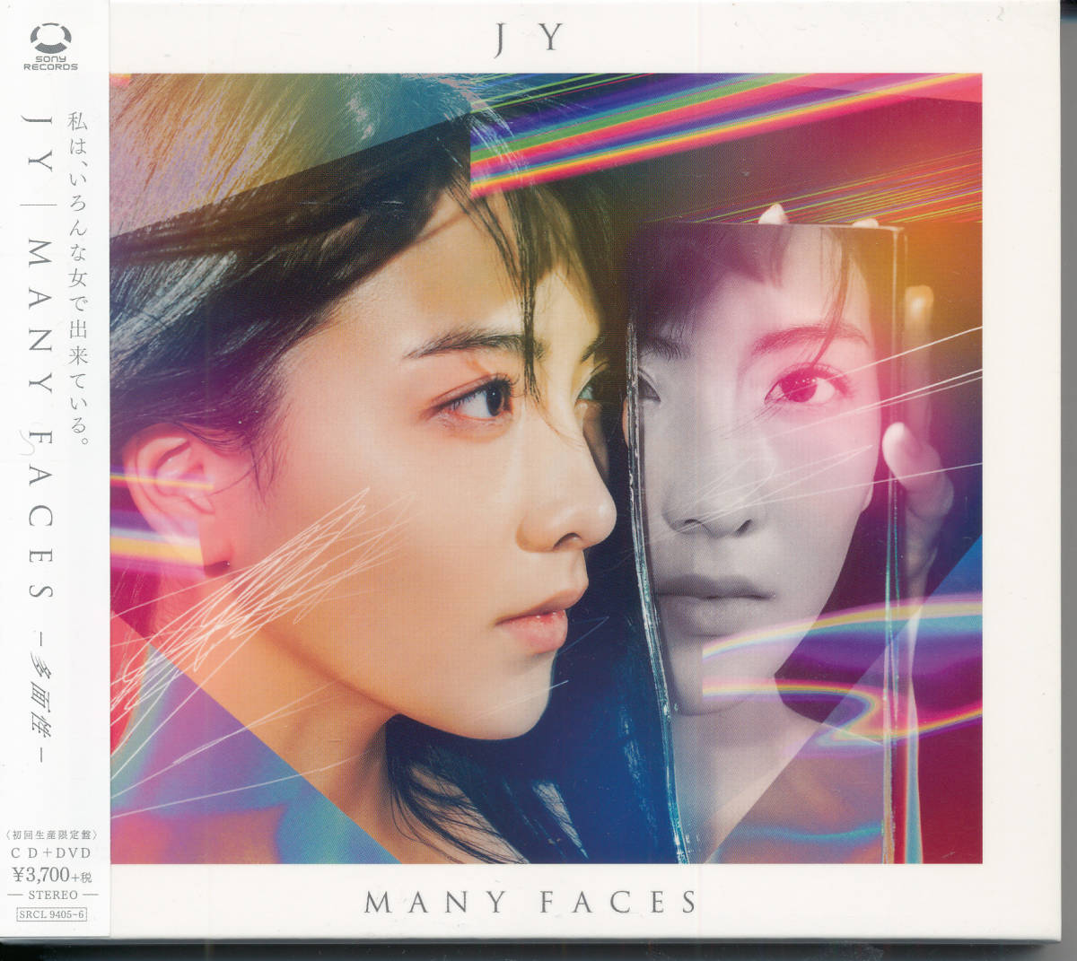 Yahoo!オークション - ジヨン/知英（KARAカラ)ジェイワイ/JY/Many Face...