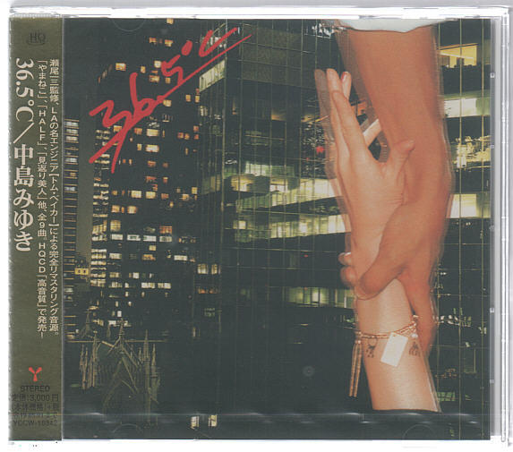 Yahoo!オークション - 最終出品 新品 未開封 CD 中島みゆき 36．5℃