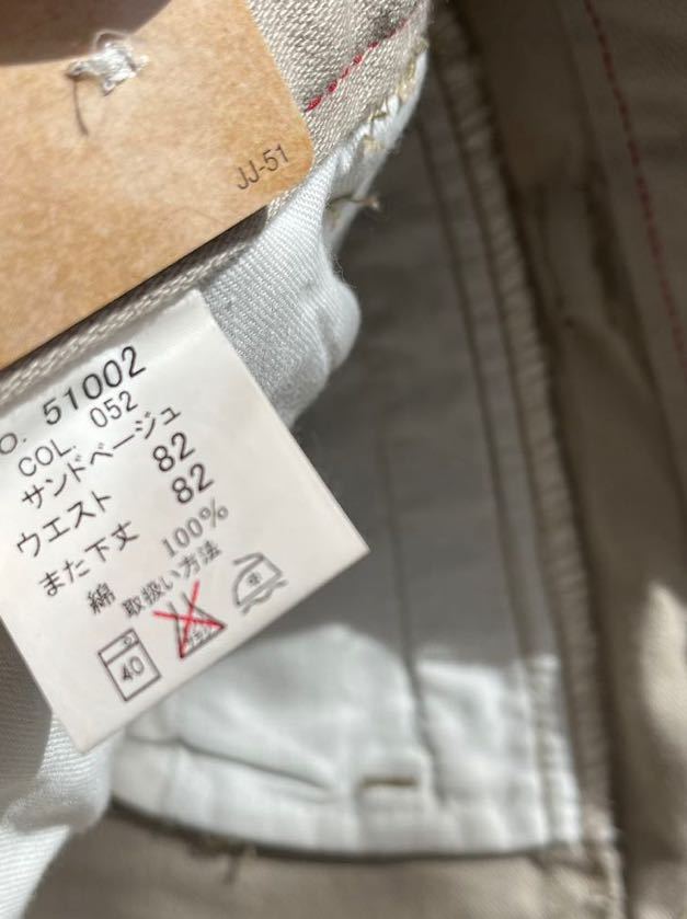 Yahoo!オークション - 新品 未使用 美品 jawin ジャウィン 51002 作業 ...